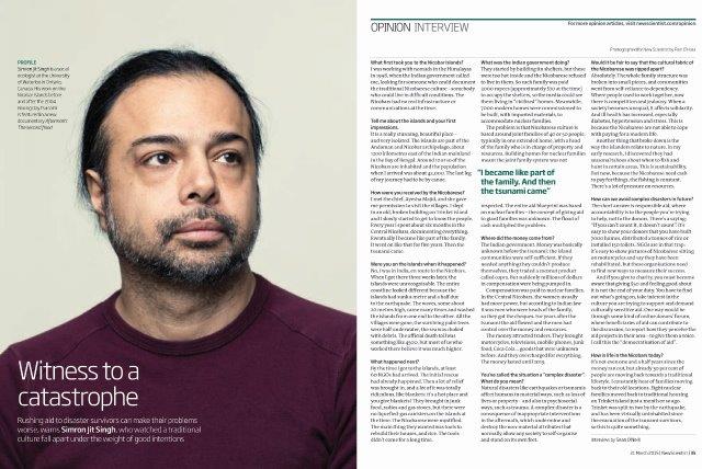 Interviews - Sean O'Neill